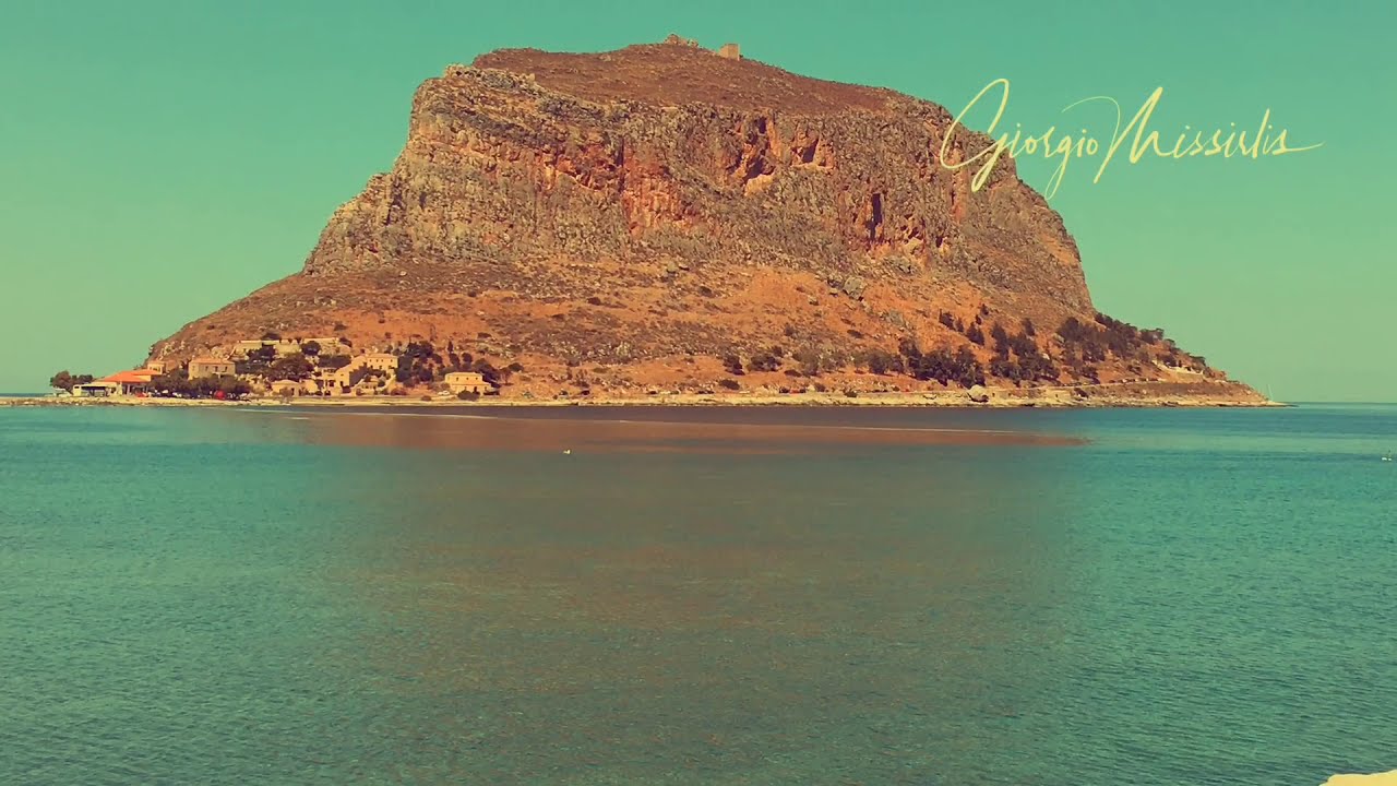 DJ ΓΑΜΟΥ ΣΤΗ ΜΟΝΕΜΒΑΣΙΑ - WEDDING Dj @ KINSTERNA Hotel MONEMVASIA ...