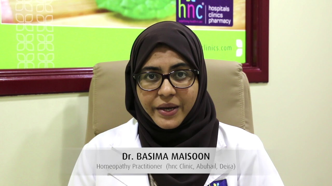 Dr Basima Maisoon (Homeopathy Practitioner) hnc clinic, Dubai - YouTube