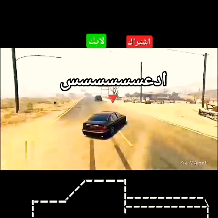 تفحيط اسطوري #كامري #لايك_اشتراك #gta #automobile #اكسبلور #gtav #فورد ...