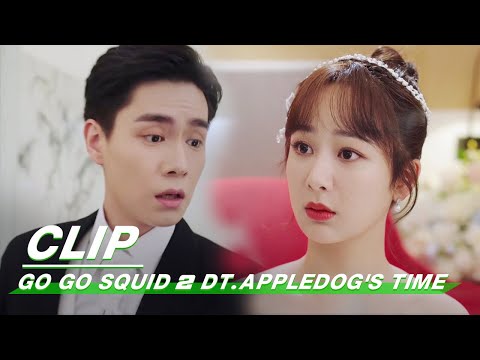 Clip: Hu Yitian Goes Into Yang Zi's Room | Go Go Squid 2 Dt.Appledog's Time EP38 | 我的时代，你的时代 | iQiyi