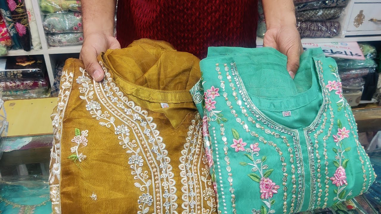 ঈদ কালেকশন ফাইনাল আপডেট।। Reporter Rupa Ready party wear - YouTube