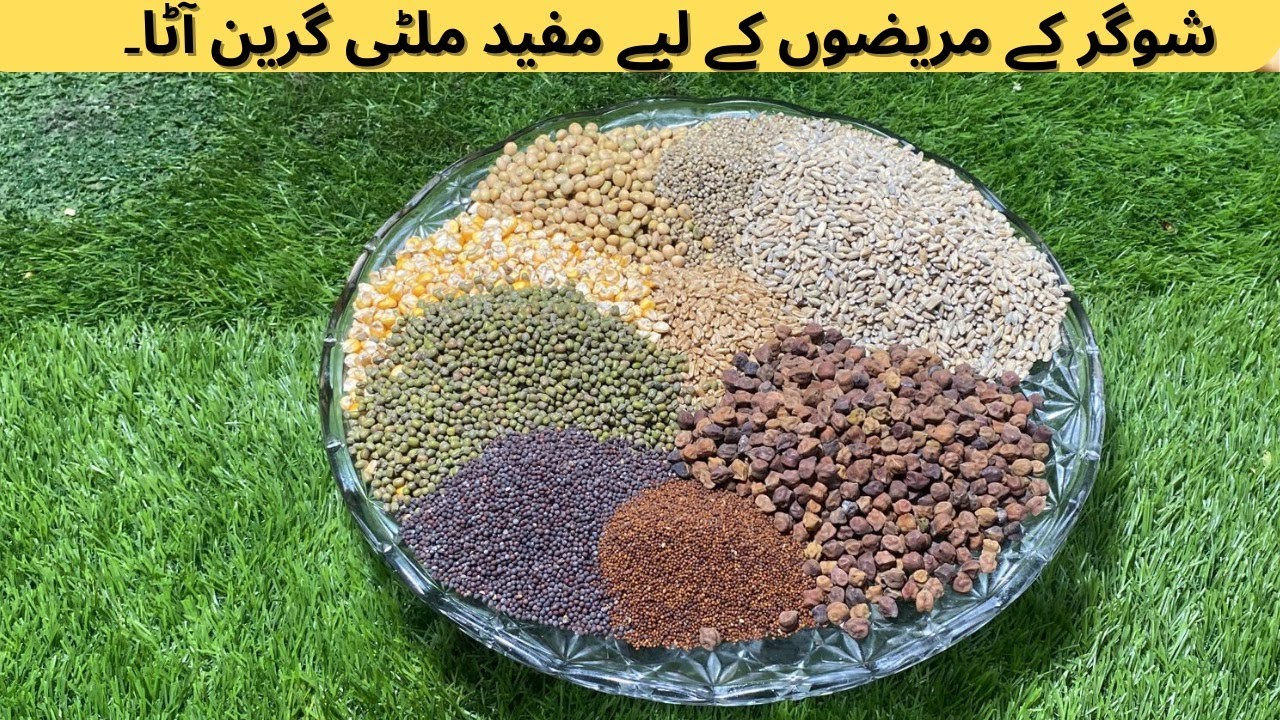 Multigrain Atta Recipe | How To Make Atta At Home | Atta For Weight ...