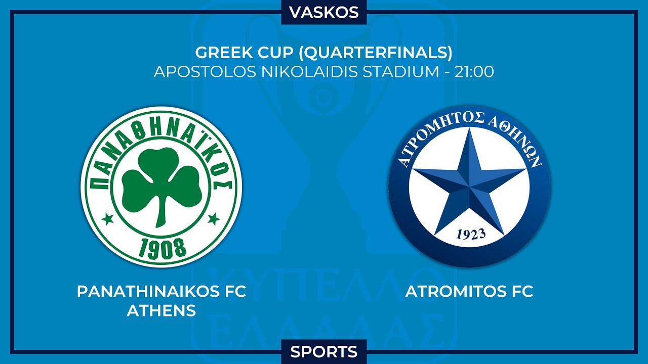 🔴 LIVE | ΠΑΝΑΘΗΝΑΪΚΟΣ - ΑΤΡΟΜΗΤΟΣ | ΚΥΠΕΛΛΟ ΕΛΛΑΔΑΣ | PANATHINAIKOS ...