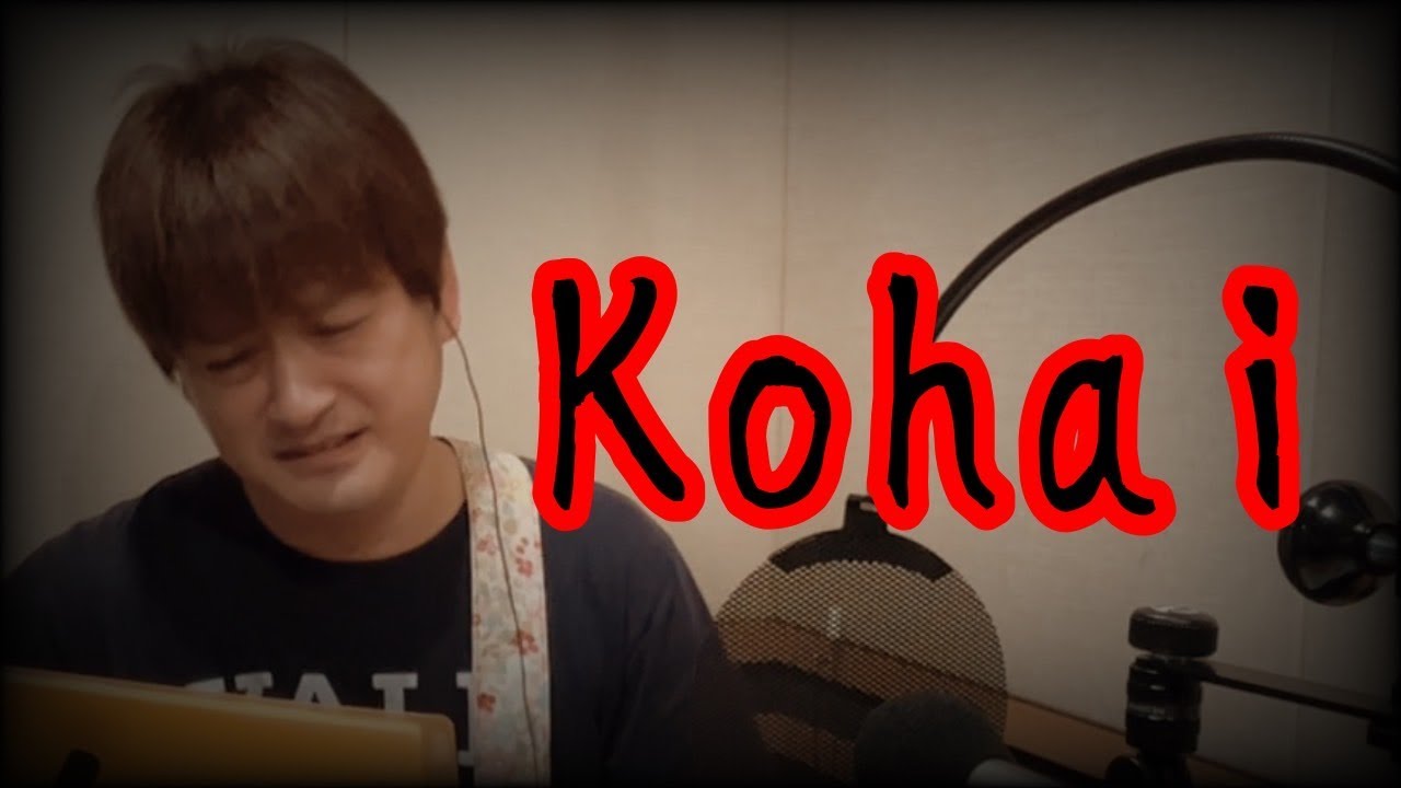 kohai - YouTube Music