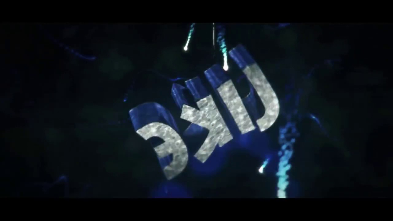 New Epic Outro ♥FREE TO USE♥ ////:v - YouTube