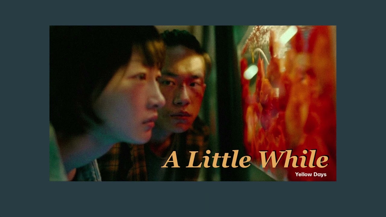 [Thaisub] Yellow Days - A little While #แปลไทย - YouTube