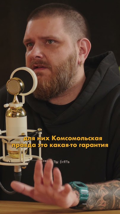 Тёмный лорд «Палиндрома» | Как построить медиа–империю | Родион Скрябин ...