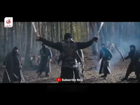 Sultan Yavus selim first taliar episode of 1