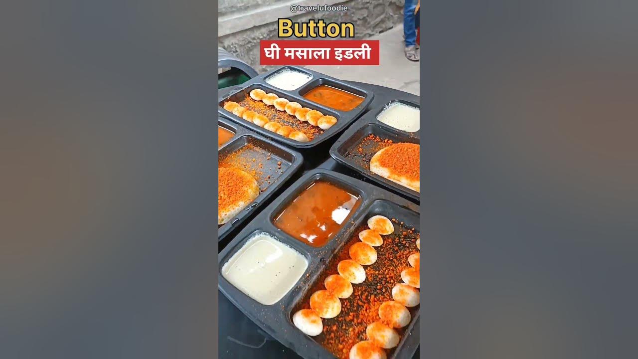 Very Delicious Idli Served All Over Maharashtra | Naadbramha Idli - YouTube