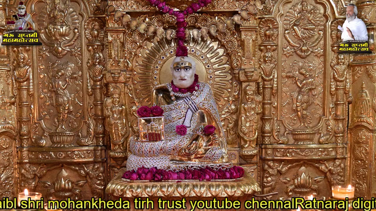 Shri Mohankheda Tirth Trust Live Stream - YouTube