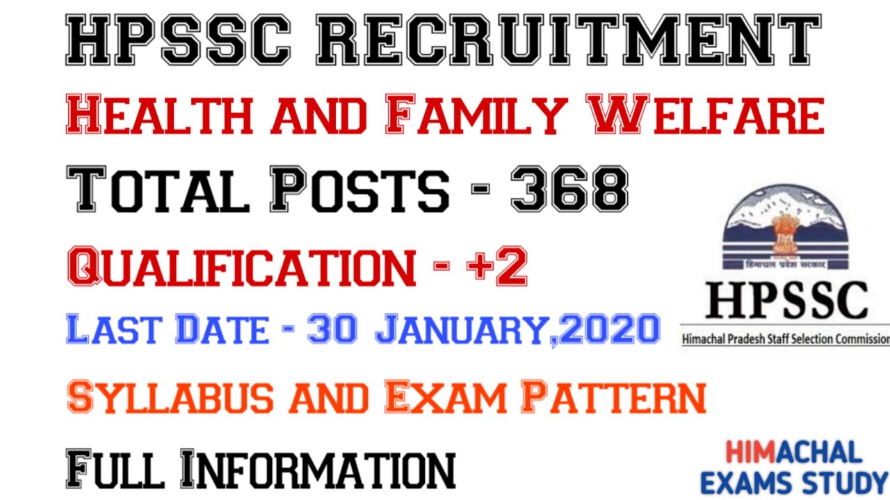 HPSSC recruitment 2020 | Health and family welfare recruitment 2020 ...