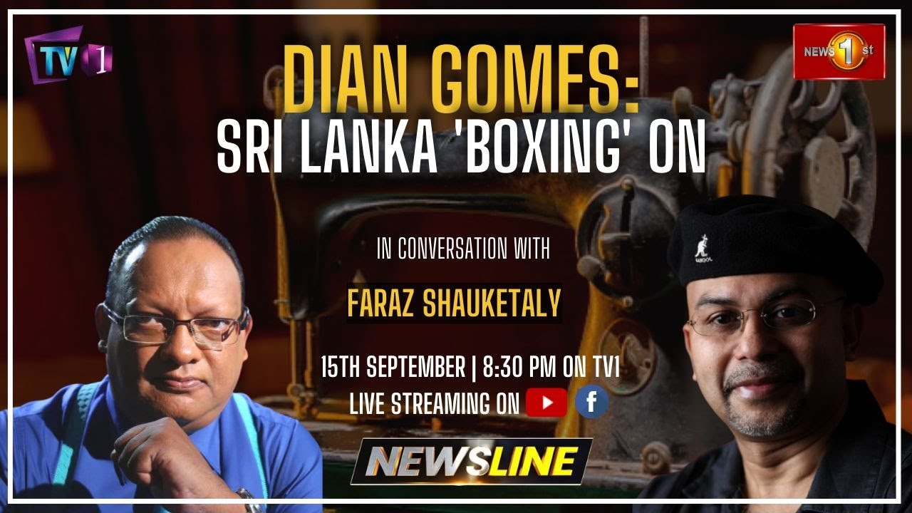 NewslineSL | Sri Lanka 'boxing' on | Dian Gomes | 15 Sep 2022 #eng ...