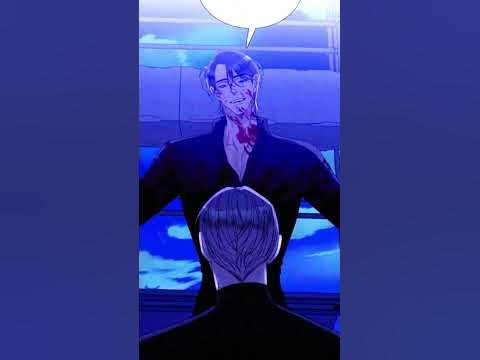 Наши любимки#Манга#отброс#яой# - YouTube