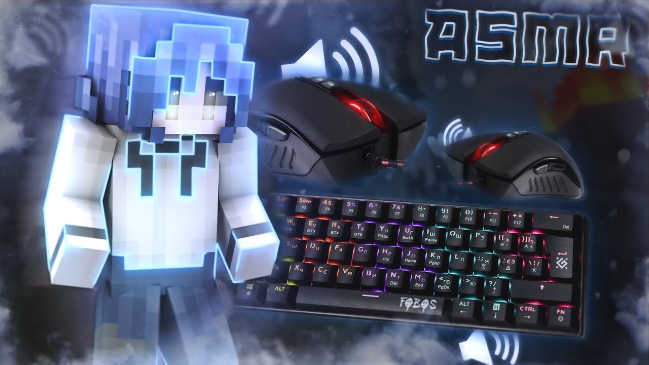 ASMR TAPPING || KEYBOARD and MOUSE CLICK || SkyWars - YouTube