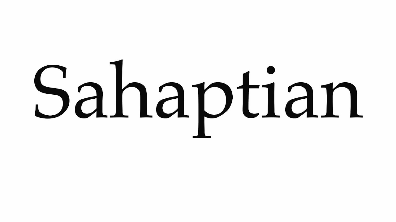 How to Pronounce Sahaptian - YouTube