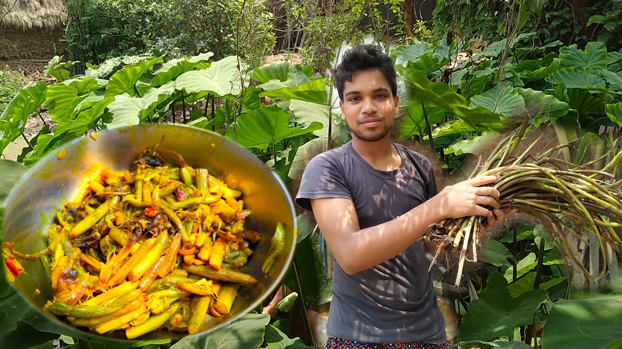 কচুর লতির এমন রান্না মাংসের স্বাদকেও হার মানিয়ে দেবে || Village Style ...