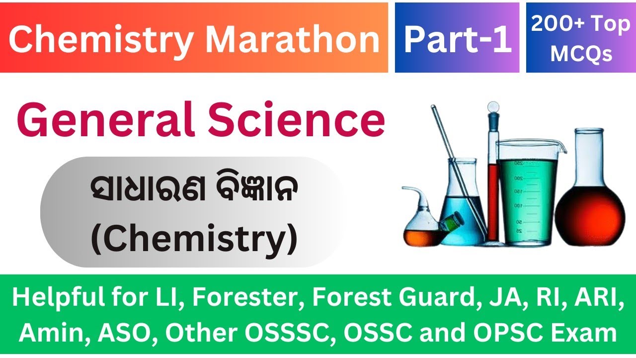 Science GK | Chemistry Marathon |Part-1| 250+ MCQs | General Science ...
