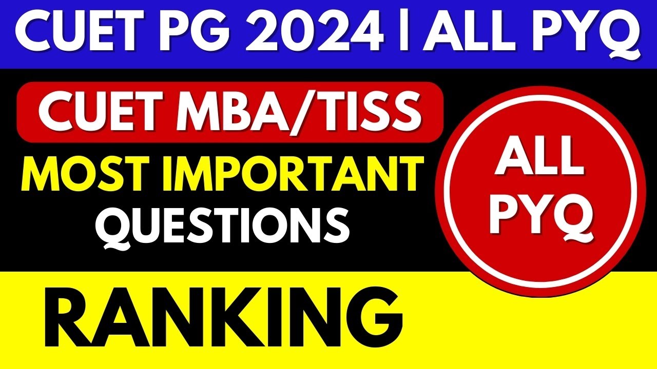 CUET PG MBA 2024 | TISS 2024 | CUET PG MBA COQP 12 PREVIOUS YEAR PAPER ...