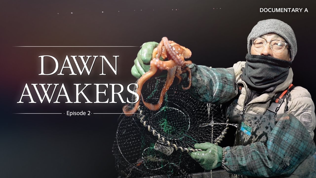 [Documentary A] DAWN AWAKERS - Episode 2 (새벽을 여는 사람들 2) - YouTube