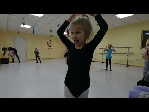 LIKE DANCE STUDIO - открытый урок, новый год 2022