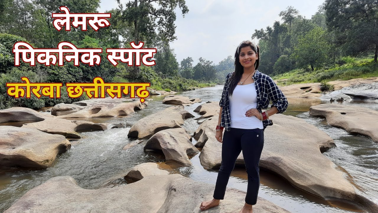 KORBA to LEMRU Picnic Spot | Devpahari Waterfall | Chattisgarh tourism ...