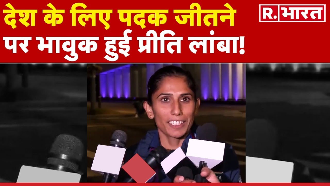 Asian Games 2023: Steeplechase में भारत के लिए पदक जीतने के बाद भावुक ...