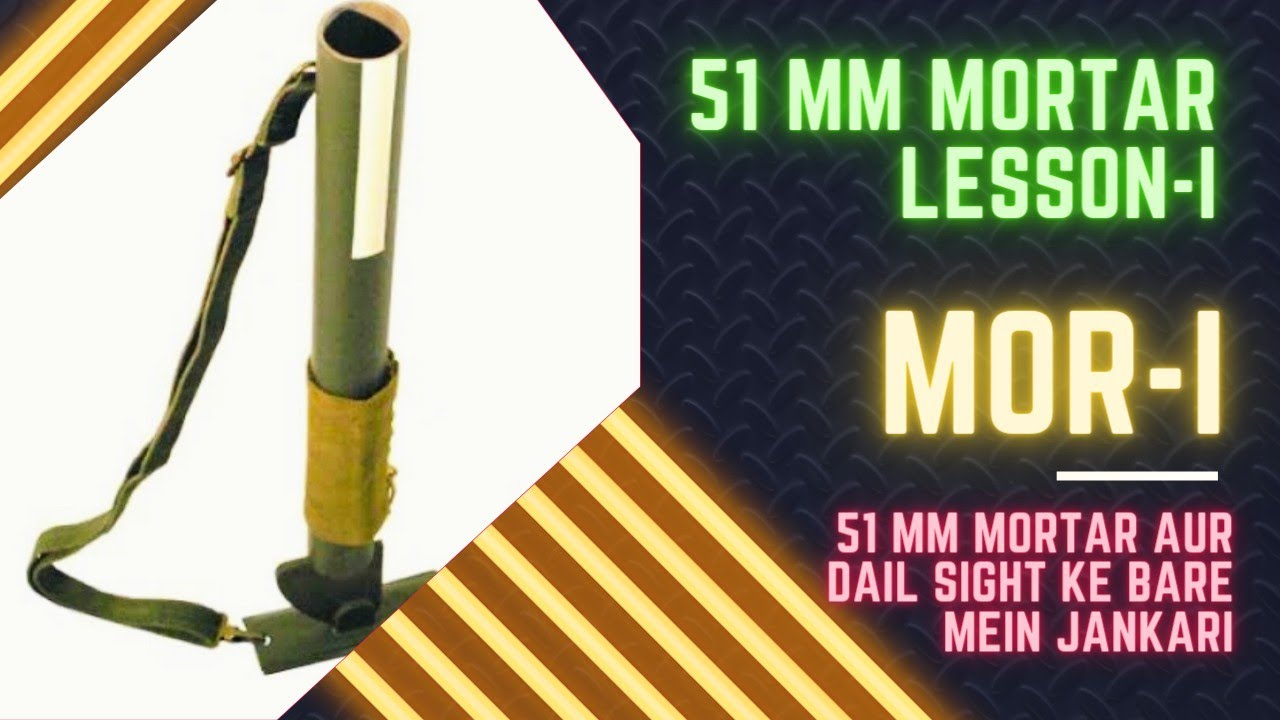 51 mm MOTOR-I#MOR-I#51 mm MOTOR AUR DAIL SIGHT KE BARE MEIN JANKARI#MOR ...