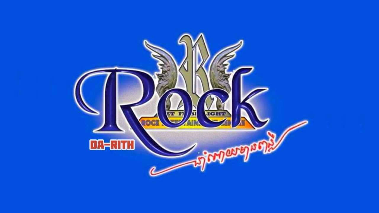 Da Rith Nonstop Old Song - Rock Club #rock #foryoupage - YouTube