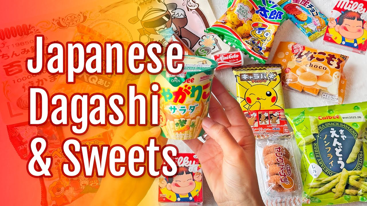 Japanese Dagashi & Sweets - YouTube