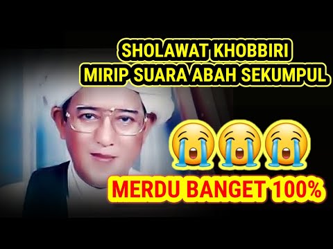 Sholawat khobiri sungguh merdu sekali seperti Guru Sekumpul suaranya