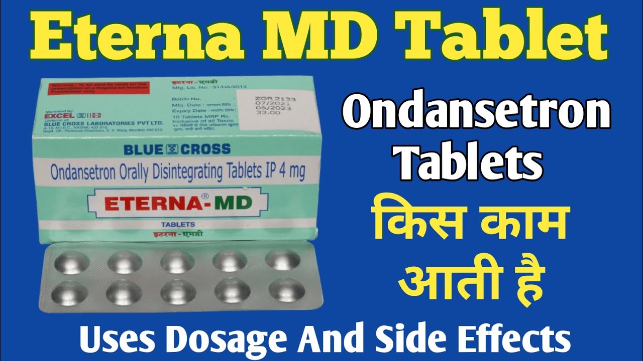 Eterna MD Tablet Uses In Hindi | Ondansetron Tablets ip 4mg | Dosage ...