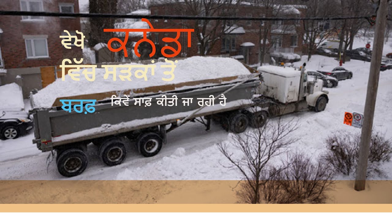 This is the way to get rid of snow ️ from the streets in Montreal # ...