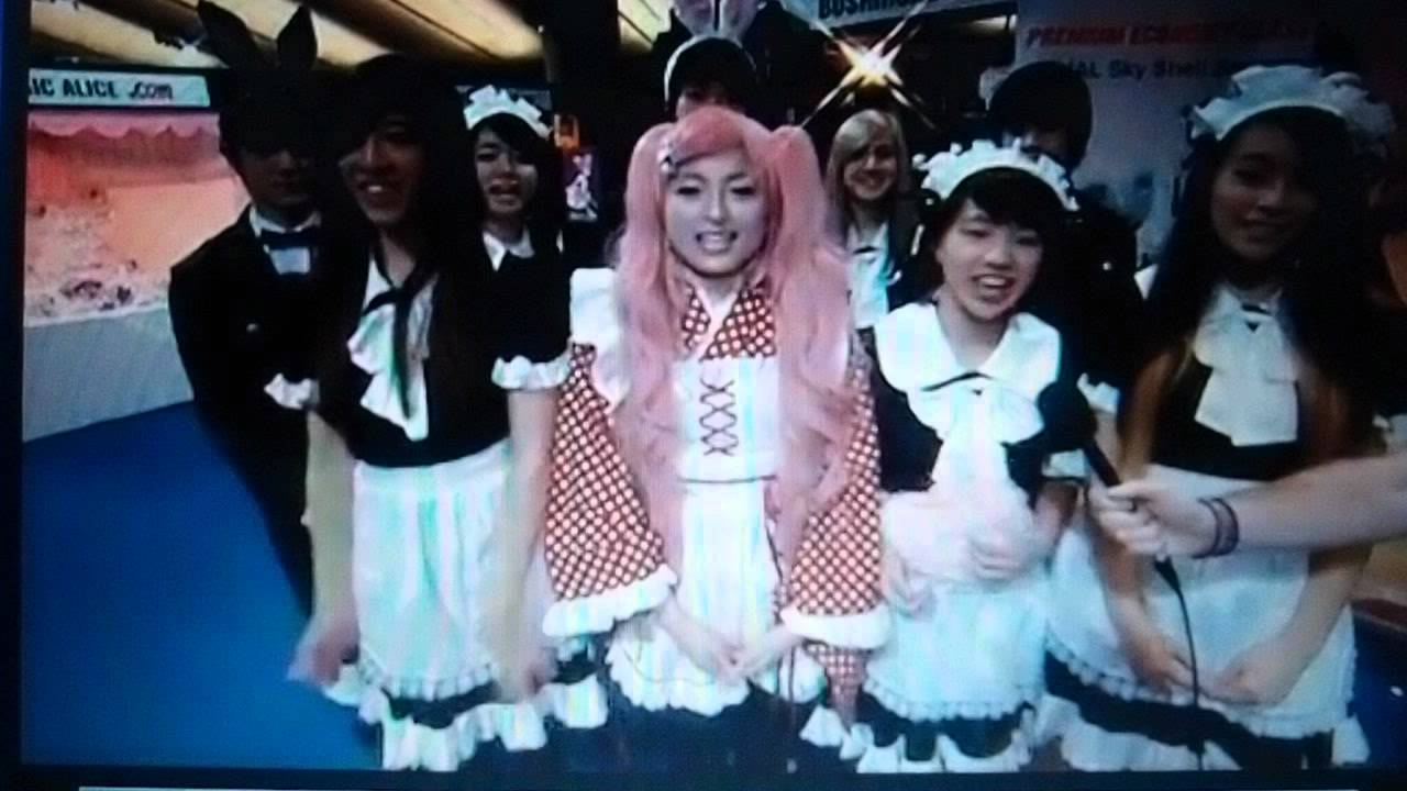 SMASH! 2012 Maid Cafe live on The Project - Call me maybe - YouTube