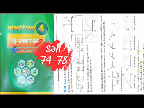 4-cü sinif Riyaziyyat İş dəftəri | 1-ci hissə | səh. 74-78