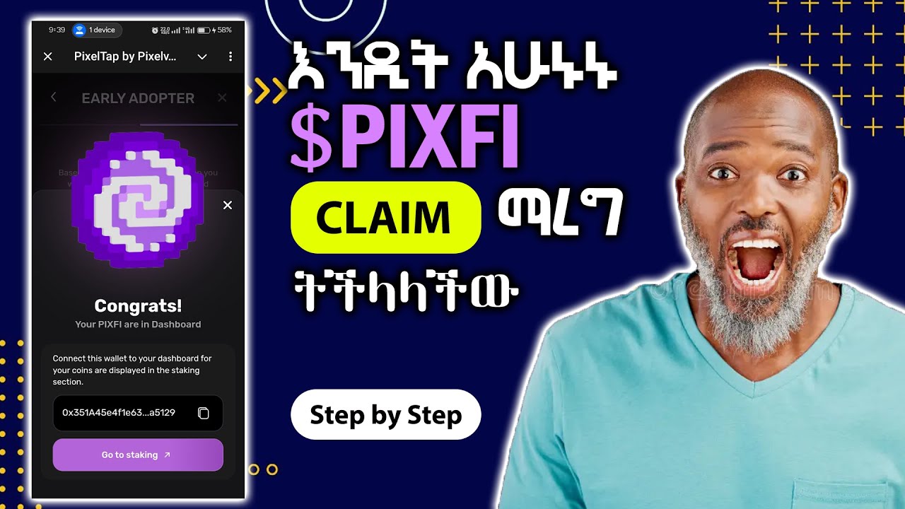 How to Claim $PIXFI token and Stake it on Dashboard | PIXFI ...