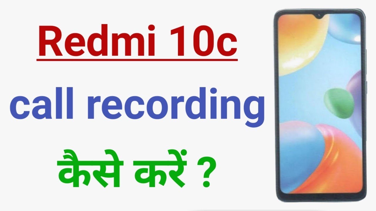How To Call Recording On Redmi 10C | Redmi 10C Auto Call Recording ...
