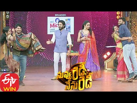 Jaldi 3 | Nuvvu Ready Nenu Ready |  12th September 2020 | ETV Telugu
