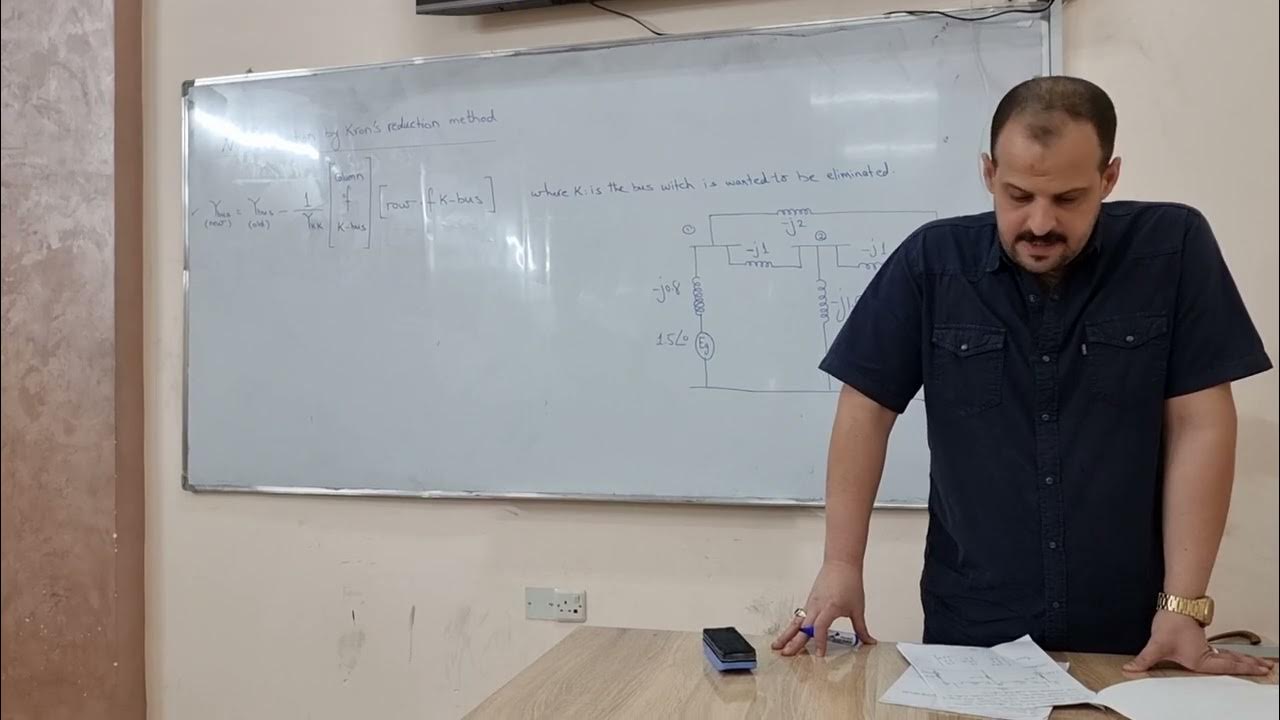 Node elimination by Kron's reduction method part 1 - YouTube