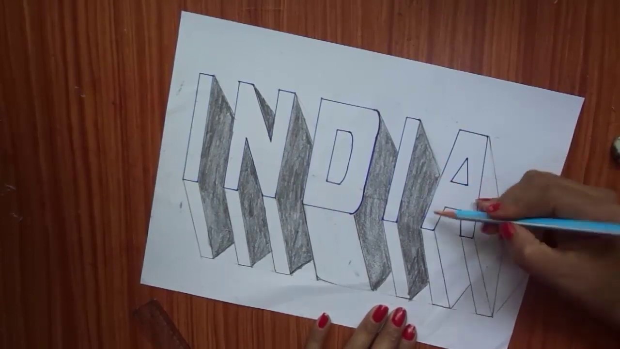 how to draw 3D drawing on paper. "INDIA" word in 3D step by step - YouTube