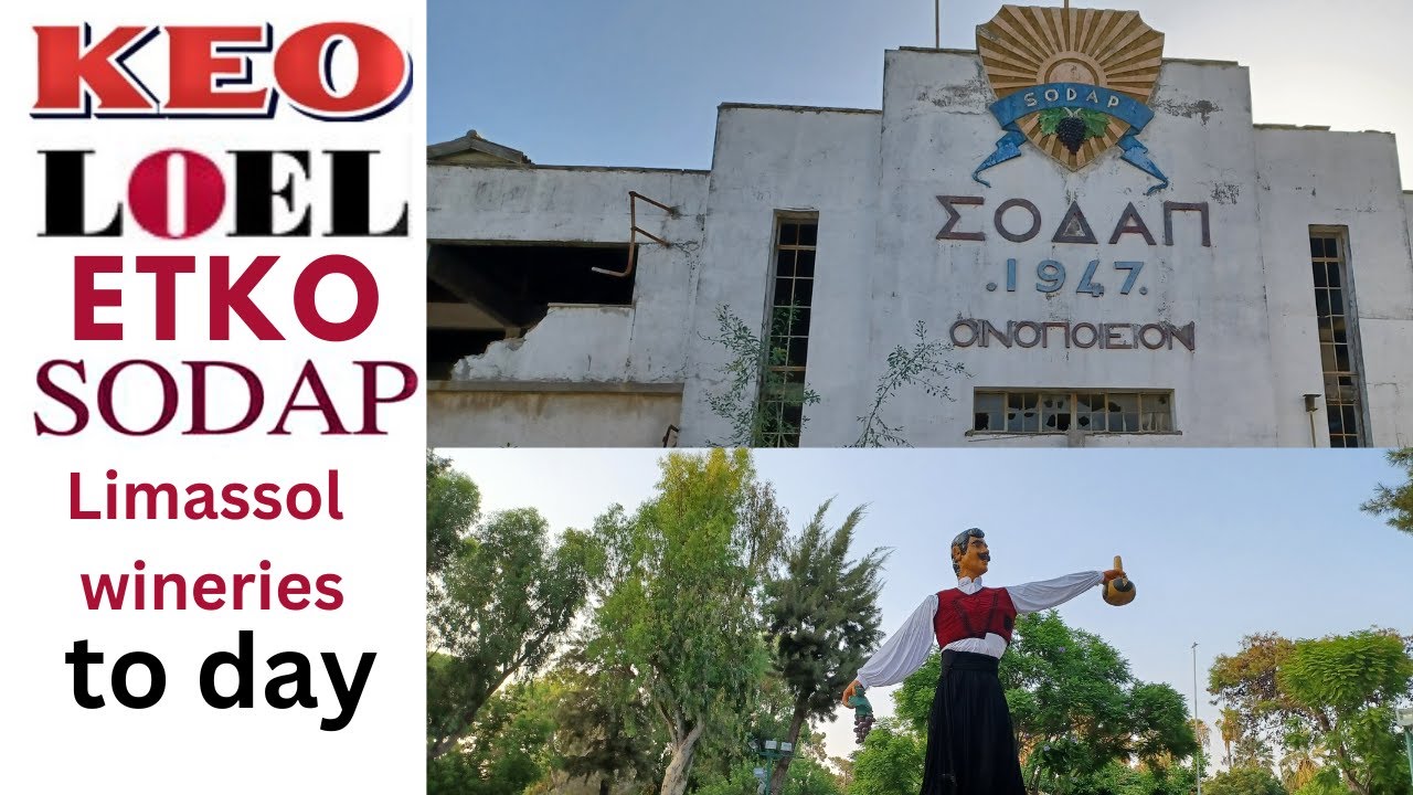 KEO SODAP LOEL ETKO Limassol wineries, - YouTube