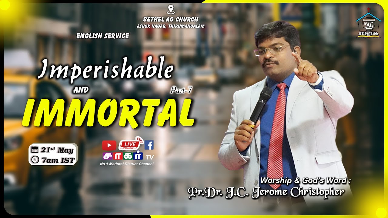 Imperishable and immortal -7 |Sunday English Service|21.05.23 |7am|Live ...