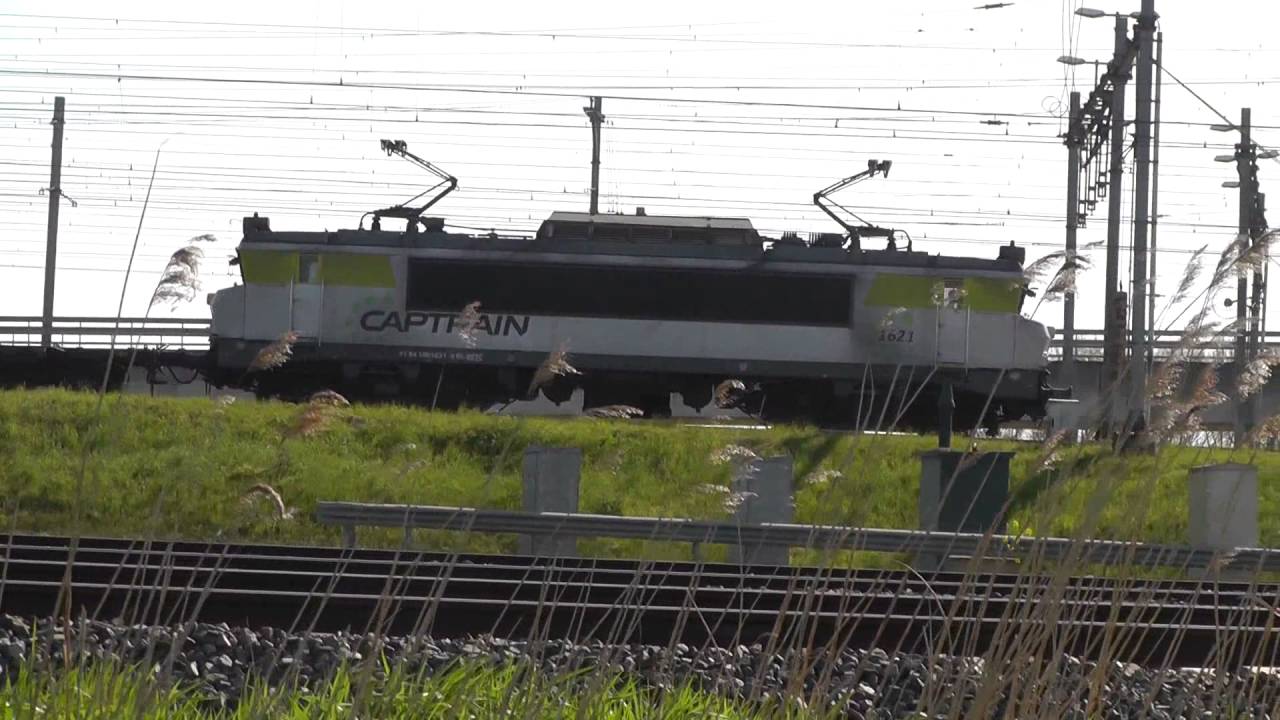 1621, Captrain Alsthom NS class 1600 rangeert en vertrekt , Kijfhoek, 5 ...