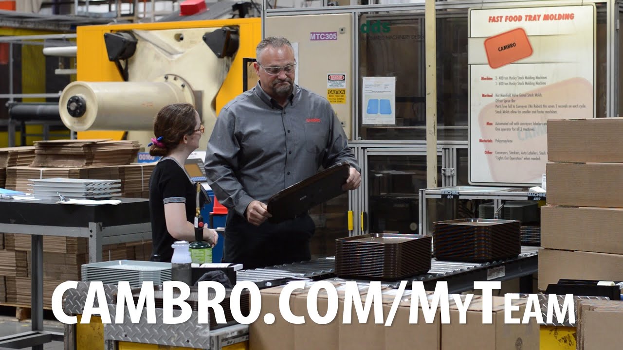 My Team: Cambro Manufacturing - YouTube