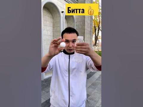 ФОКУС МОКУС 2 - YouTube