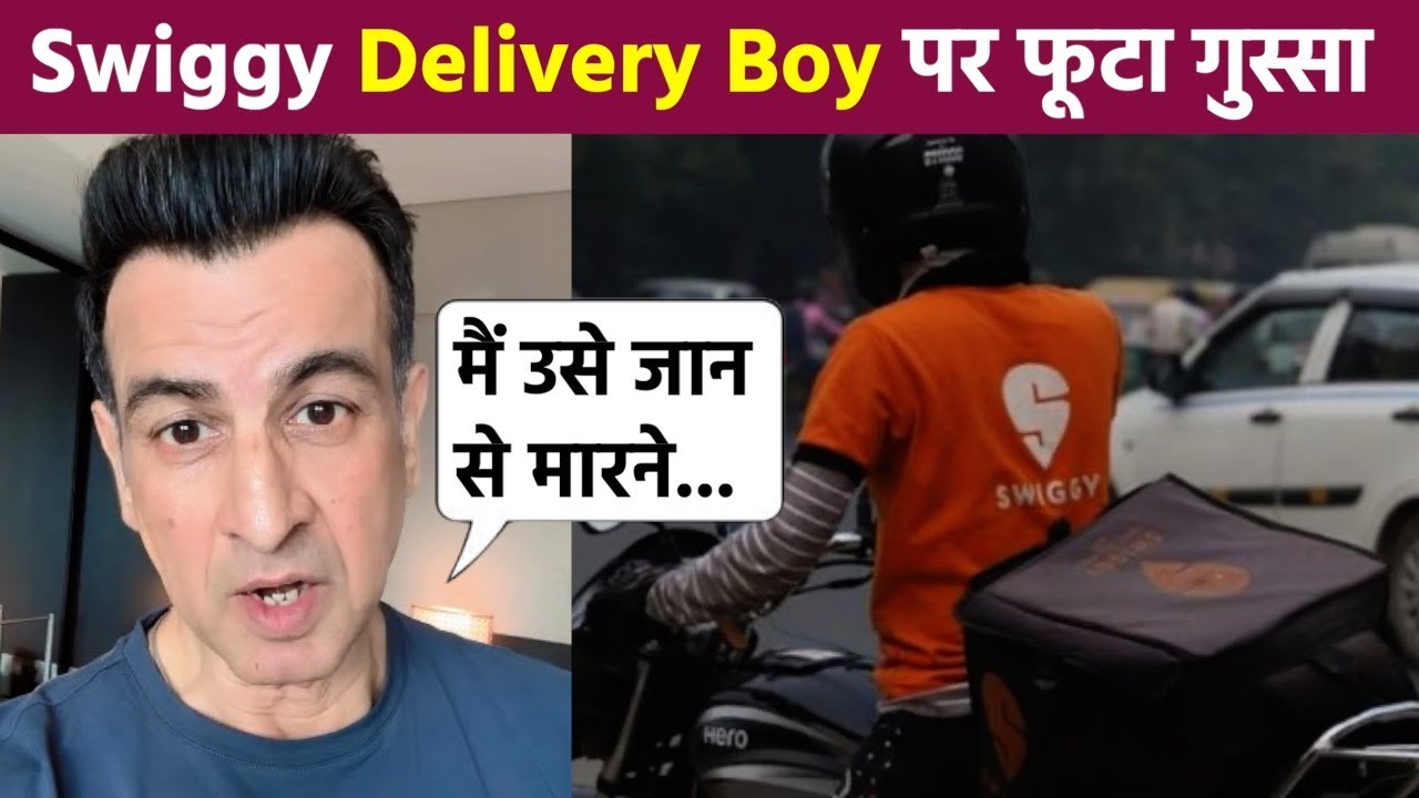 Ronit Roy Angry On Swiggy Delivery Boy, मैं उसे जान से मार...| Boldsky ...
