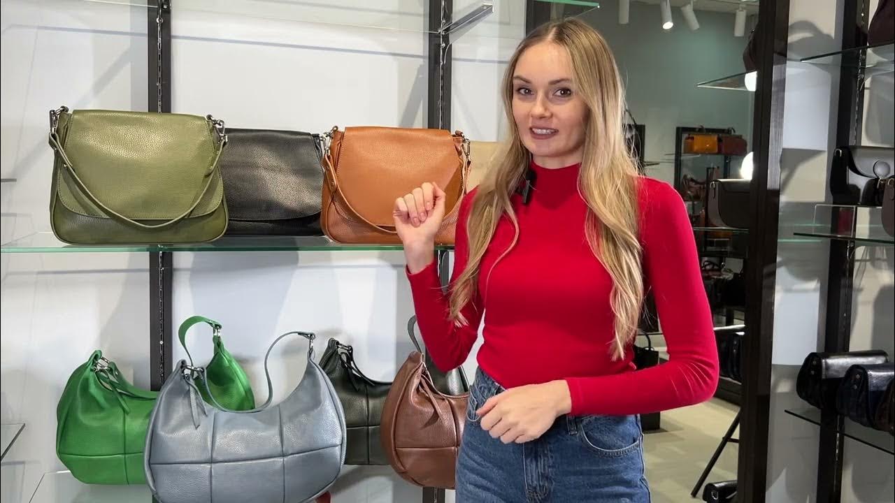 Сумка на все случаи жизни! - YouTube