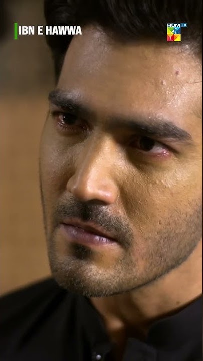 Jaan Le Lou Bhai Lekin.....#Shorts - Ibn e Hawwa - YouTube