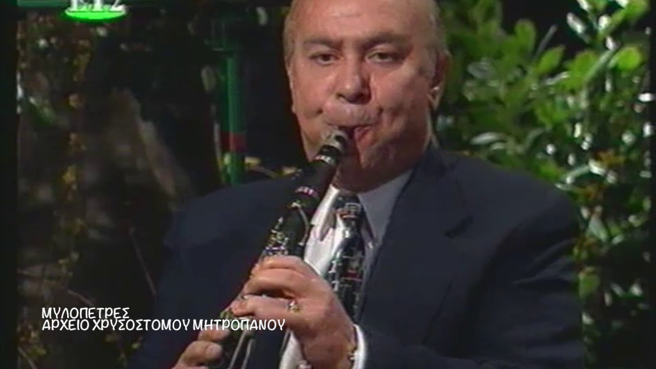 ΒΟΧΑΪΤΙΣΣΑ ΠΥΡΓΑΚΗ ΔΑΜΟΣ - YouTube