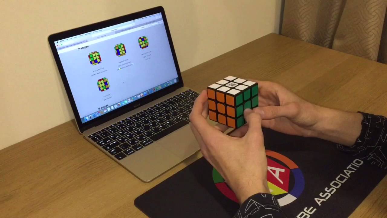 Where to find OLL & PLL Algs - YouTube