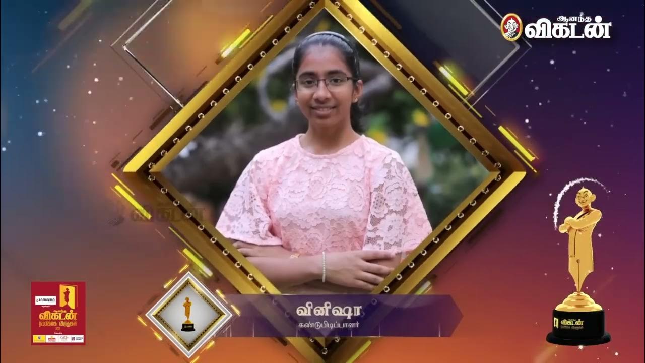 Ananda Vikatan Nambikkai Awards 2021 Vinisha Umashankar Solar Ironing Cart - YouTube
